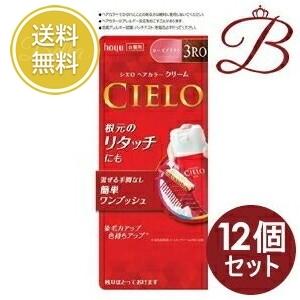 CIELO 【×12個】ホーユー シエロ ヘアカラーEX クリーム 3RO ローズブラウン : bellashopヤフー店 - 通販 - Yahoo!ショッピング