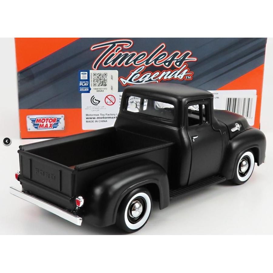 モーターマックス フォード パンプキン ミニカー 1/24 FORD F モーターマックス フォード パンプキン ミニカー 1/24 FORD F