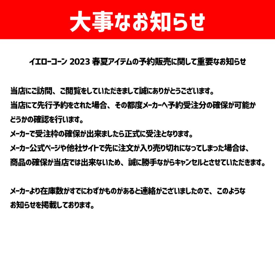 YeLLOWCORN バイク バイクウェア YS-003 防水ライディングシューズ 正規品 イエローコーン :YS-003:BELL BROS STORE ヤフーSHOP - 通販 ...