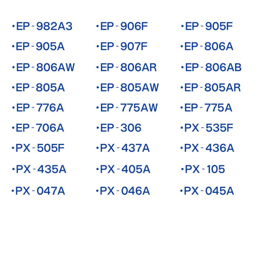 ベルカラー エプソン 互換 SAT ITH IC80 IC70 IC69 対応 ICチップリセッター 電池駆動式 3年保証 ベルカラー製 : 互換インクの専門店ベルカラー - 通販 ...