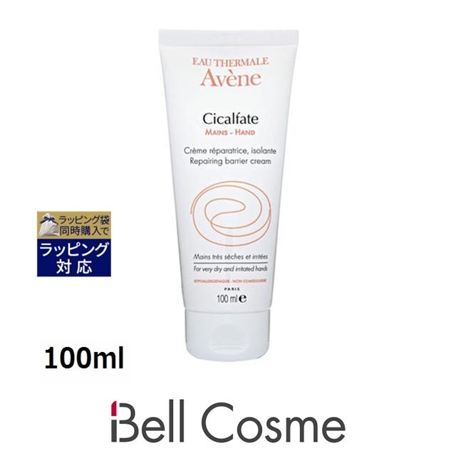 Avene アベンヌ シカルフェートハンドクリーム 100ml (ハンドクリーム) : ベルコスメ - 通販 - Yahoo!ショッピング