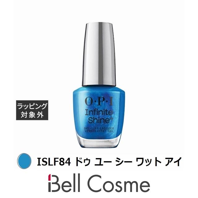 O・P・I（オーピーアイ） インフィニットシャインα ISLF84 ドゥ ユー シー ワット アイ シー？ 15... : ベルコスメ ...