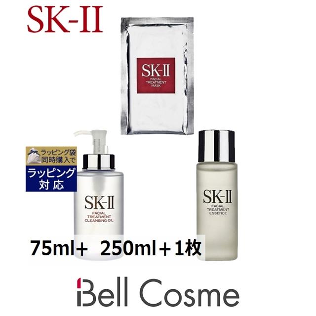 SK-II SK2 フェイシャル トリートメント エッセンス+クレンジングオイル +マスク セット 75ml+ 25... : ベルコスメ - 通販 - Yahoo!ショッピング
