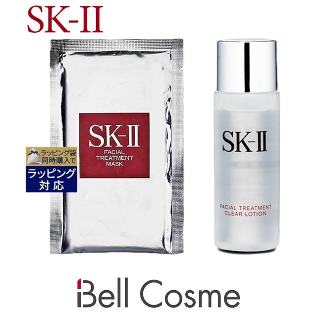 SK-II（エスケーツー） 【並行輸入品】SK2 ピテラベーシックケア 2点