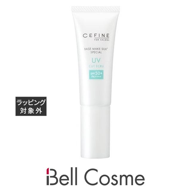 CEFINE セフィーヌ ザ UVカットエクリュ 50 33g (化粧下地) : ベルコスメ - 通販 - Yahoo!ショッピング