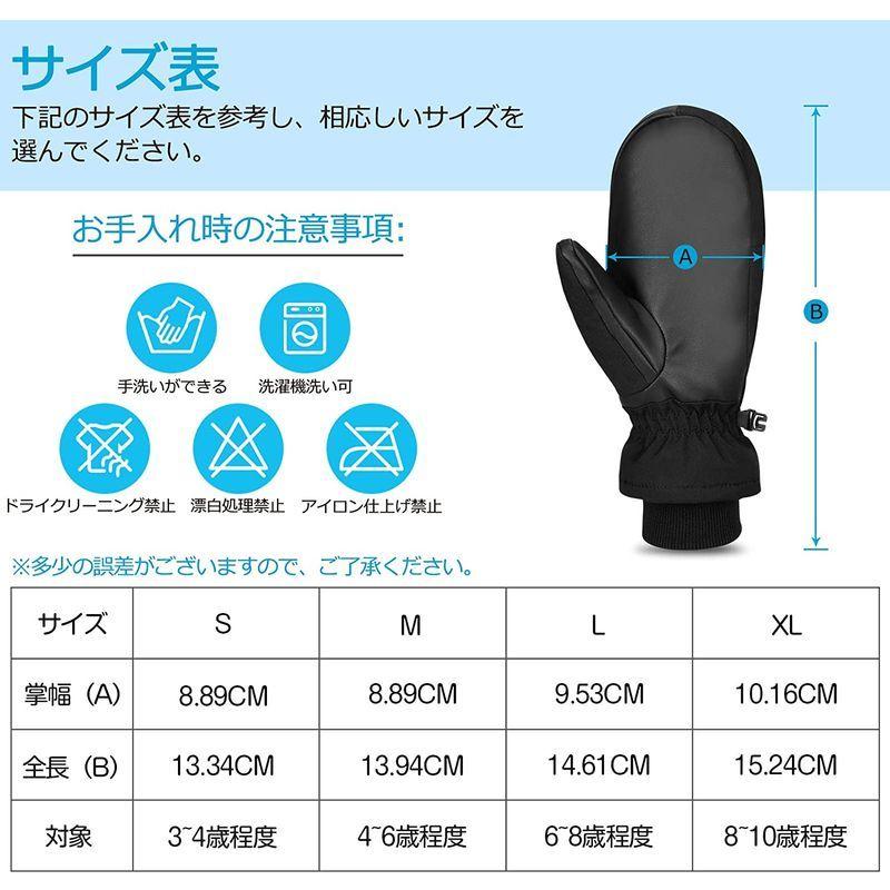 Cevapro スノボー グローブ スキーグローブ キッズ 手袋 ミトン 子供 女の子 男の子 ジュニア 3Mシンサレート 保温性 裏起毛 激安店舗