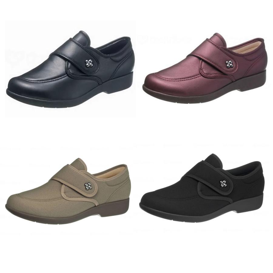 介護シューズ 介護用 靴 外履き レディース 女性用 快歩主義L118 ブラックスムース ワインスムース サンドベージュ ブラックストレッチ 22.0cm〜25.0cm 3E : 211163 ...