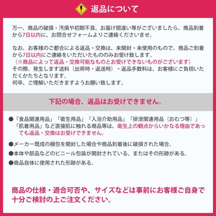 介護シューズ 介護用 靴 外履き レディース 女性用 快歩主義L118 ブラックスムース ワインスムース サンドベージュ ブラックストレッチ 22.0cm〜25.0cm 3E : 211163 ...