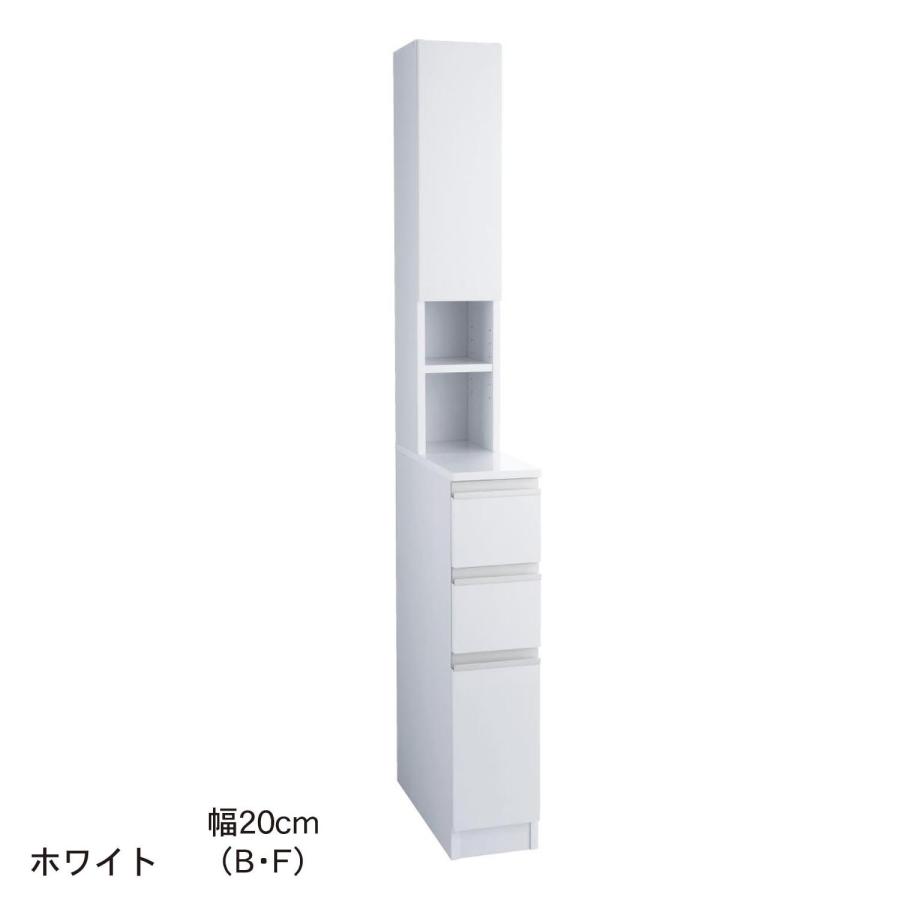 ベルメゾン 隙間収納 キッチンラック キッチンボード 調味料入れ 食器棚 15cm 20cm スリム キッチン収納 スリムストッカー ランドリー収納 サニタリー B/20×40 E15×55 ...