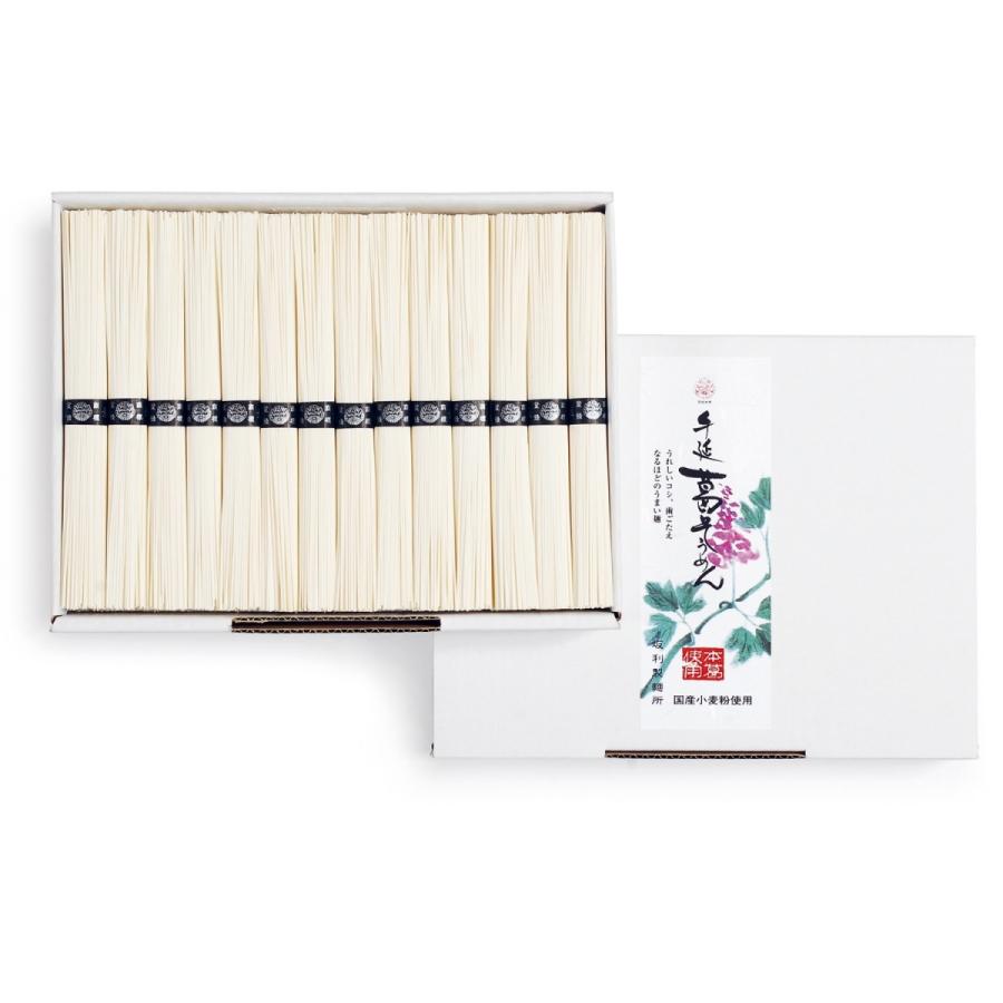 坂利製麺所 手延葛そうめん 950g／1900g 1900g : ベルメゾン Yahoo!ショッピング店 - 通販 - Yahoo!ショッピング