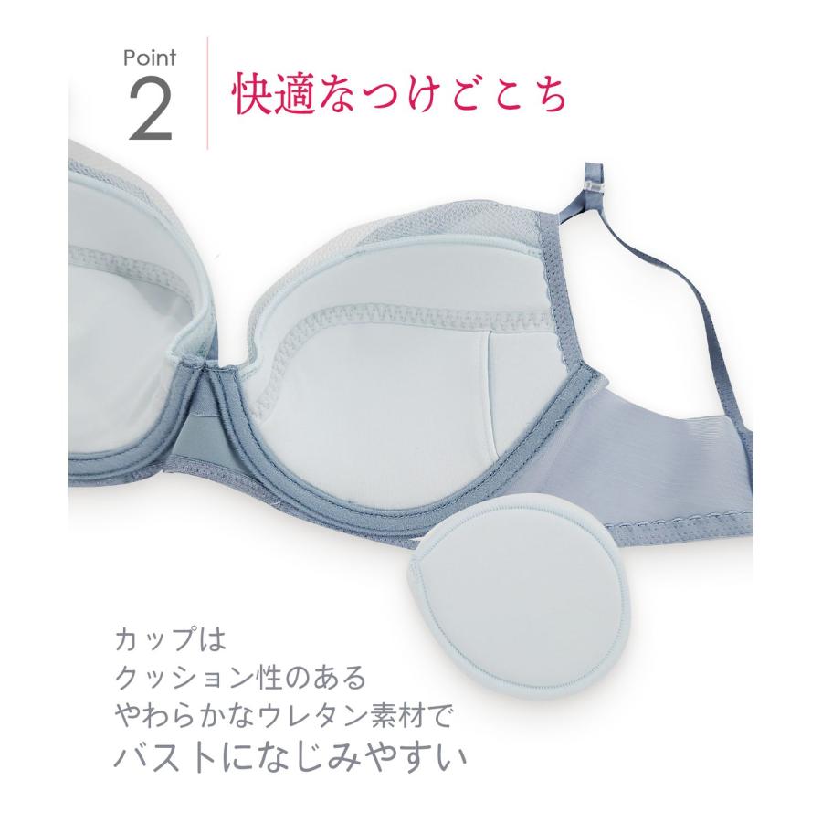 ワコール マッチミーブラ ワイヤー C65 C70 D65 D70 D75 D80 C75 C80 C85 D85 :1130306-002:ベルメゾン Yahoo!ショッピング店 - 通販 ...