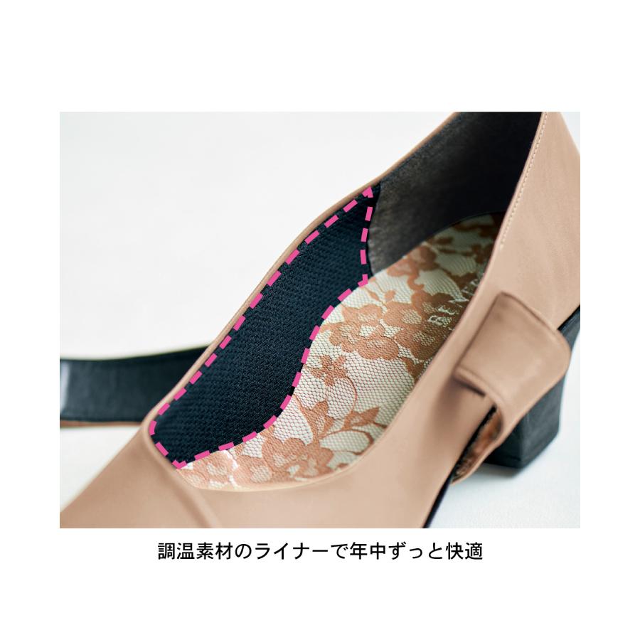 ベネビス ※ ベルトパンプス E/21.5 E/22 E/22.5 E/23 E/23.5 E/24 E/24.5 E/25 3E/21.5 ...