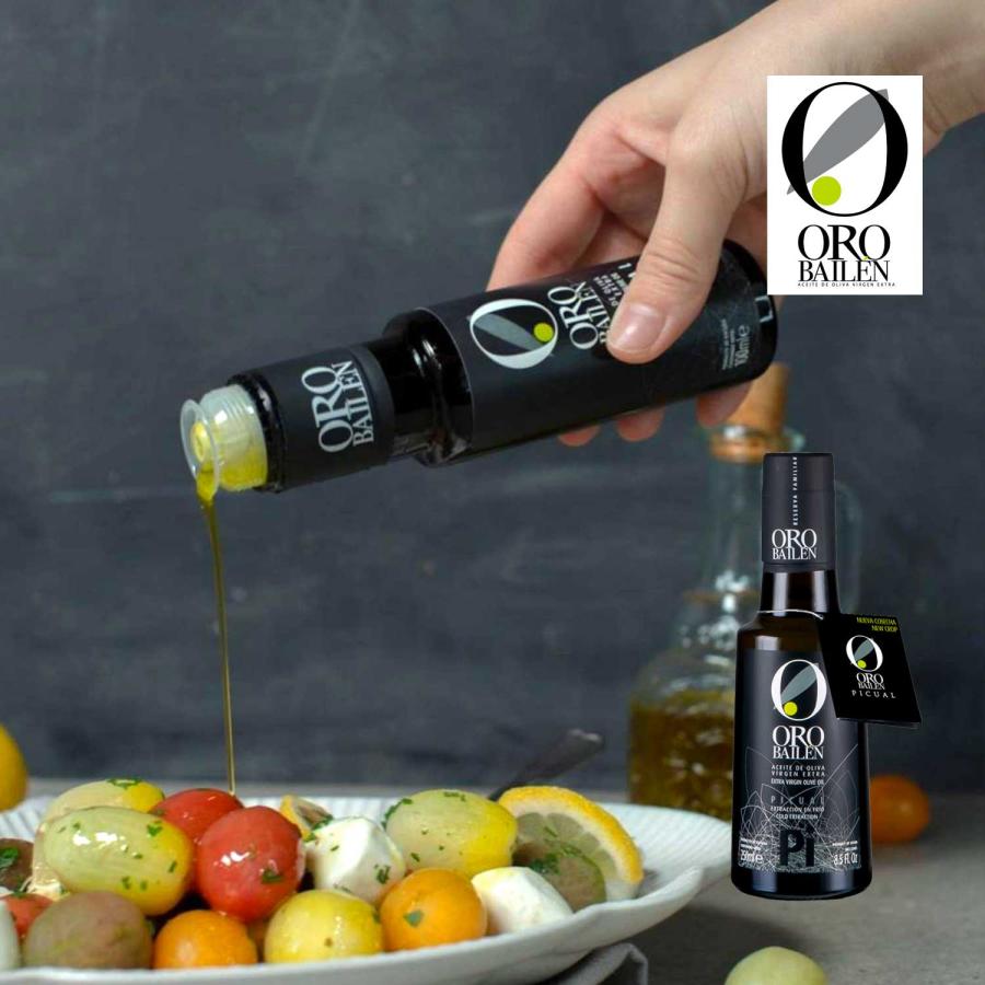 EXVオリーブオイル ピクアル 250ml ギフトボックス入り 包装紙のみ のし（蝶結び）＋包装紙 :1183395-001:ベルメゾン Yahoo!ショッピング店 - 通販 - Yahoo ...