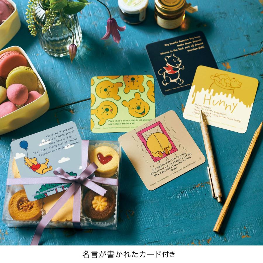 Disney ディズニー 今治産くまのプーさんハンカチコレクション :1216217-001:ベルメゾン Yahoo!ショッピング店 - 通販 ...