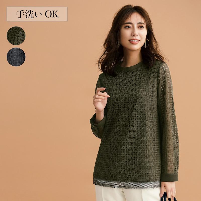 ベルメゾン スタイルノート 透け感のあるレースブラウス S M L LL : ベルメゾン Yahoo!ショッピング店 - 通販 - Yahoo ...