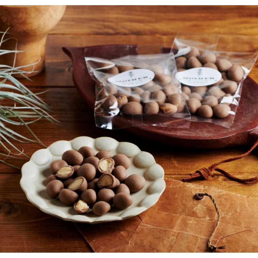 マカダミアカフェオレチョコ 90g×5袋 : ベルメゾン Yahoo!ショッピング店 - 通販 - Yahoo!ショッピング