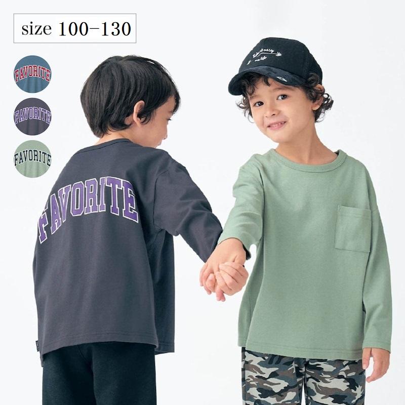 Tシャツ 長袖 ロングTシャツ ロンT ロンティー トップス 子供 キッズ 子供服 男の子 ボーイズ プリント ポケット付き シンプル ジータ ...