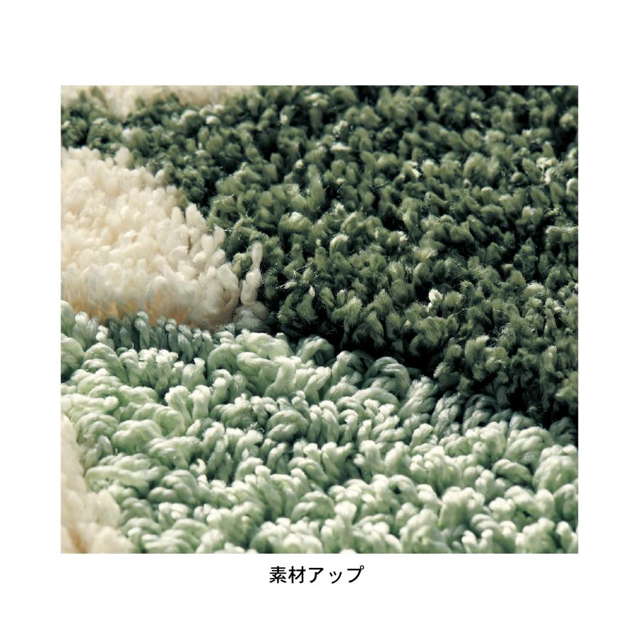 Disney ディズニー リーフ柄の玄関マット「ミッキーモチーフ」 約40×65 :1242025-001:ベルメゾン Yahoo ...