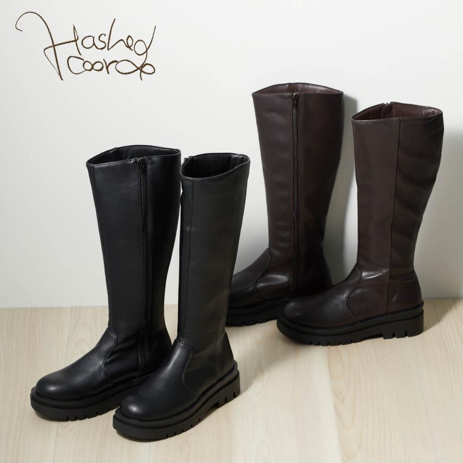 Hashed Coorde ロングブーツ S M L :1248606-001:ベルメゾン Yahoo!ショッピング店 - 通販 - Yahoo!ショッピング