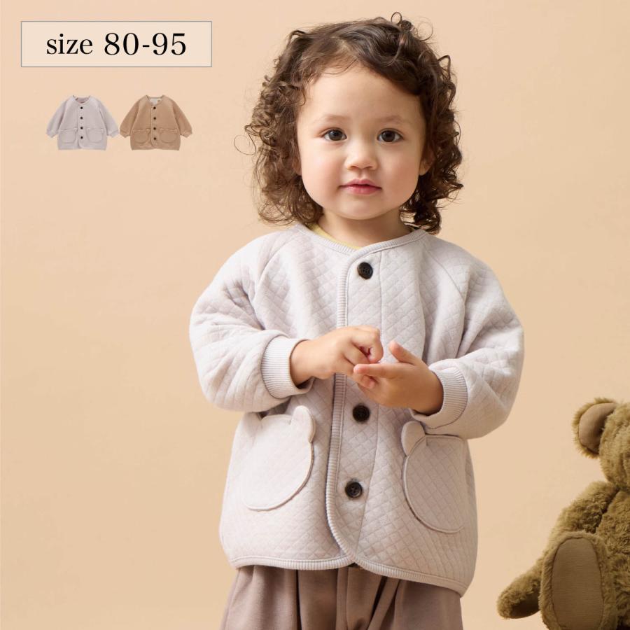 ベルメゾン アニマルかわいいニットキルトカーディガン 80 90 95 : ベルメゾン Yahoo!ショッピング店 - 通販 - Yahoo!ショッピング