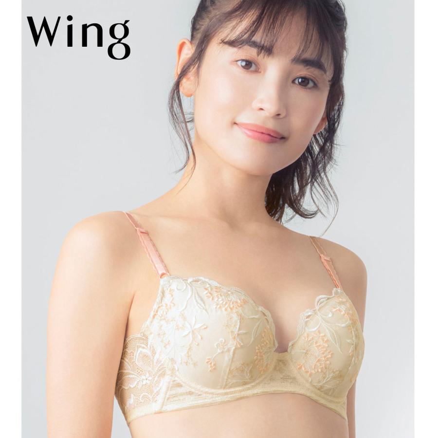 WACOAL ワコール 後ろ姿きれいブラ C65 C70 C75 C80 C85 D65 D70 D75 D80 D85 : ベルメゾン Yahoo!ショッピング店 - 通販 - Yahoo ...