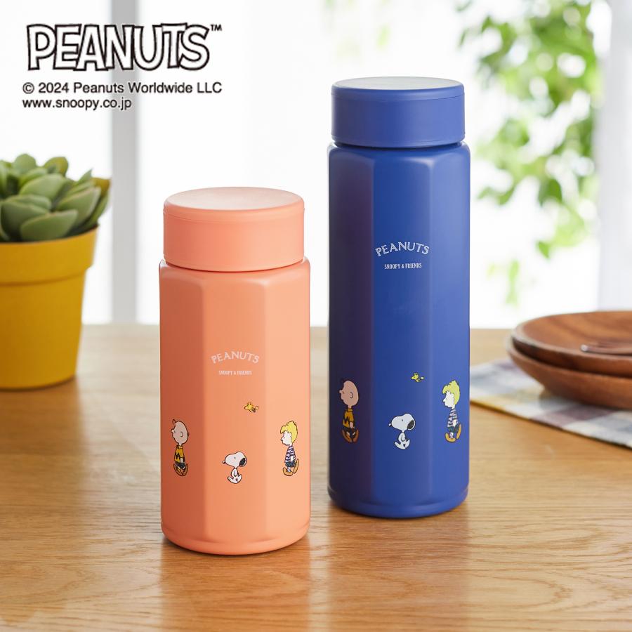 PEANUTS 八角形ステンレスマグボトル350ml/500ml「スヌーピー」 500ml : ベルメゾン Yahoo!ショッピング店 - 通販 - Yahoo!ショッピング