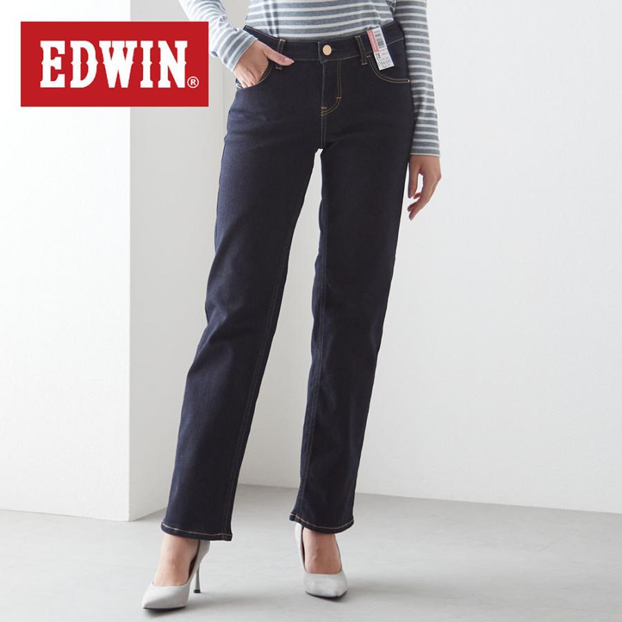 EDWIN レギュラーストレートパンツ 26 27 28 29 30 31 32 : ベルメゾン Yahoo!ショッピング店 - 通販 - Yahoo!ショッピング