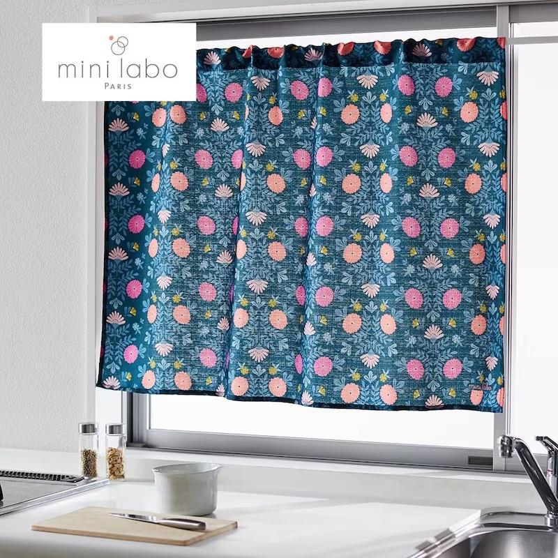 ベルメゾン カーテン カフェカーテン 小窓カーテン 出窓カーテン インテリア 洗える 目隠し リビング ダイニング キッチン 新生活 ミニラボ minilabo 約100×70 1枚 ...