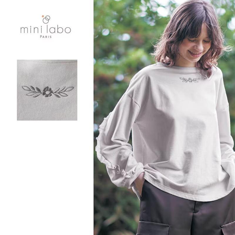 ベルメゾン mini labo ミニラボ 袖ラインフリルプルオーバー／英国ののどかな庭 S M L LL : ベルメゾン Yahoo!ショッピング店 - 通販 - Yahoo!ショッピング