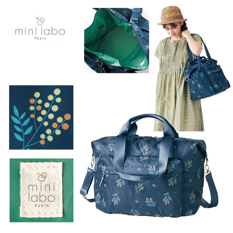 ベルメゾン ボストンバッグ レディース バッグ レディースボストンバッグ レディースバッグ バック かばん カバン 柄 2WAY ショルダー 軽量 約2日分 ミニラボ minilabo ...