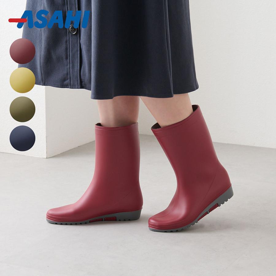 朝日 ミドルレインブーツ 22．5 23．0 23．5 24．0 24．5 : ベルメゾン Yahoo!ショッピング店 - 通販 - Yahoo!ショッピング