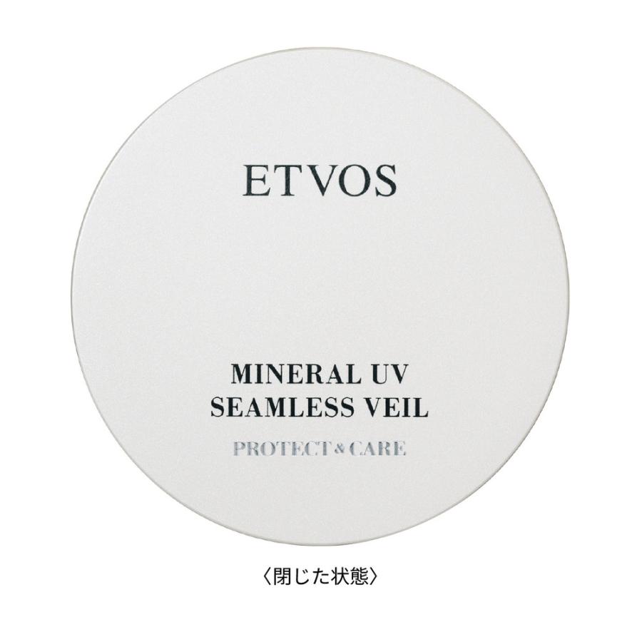 ETVOS エトヴォス ミネラルUVシームレスベール 本体 : ベルメゾン Yahoo!ショッピング店 - 通販 - Yahoo!ショッピング