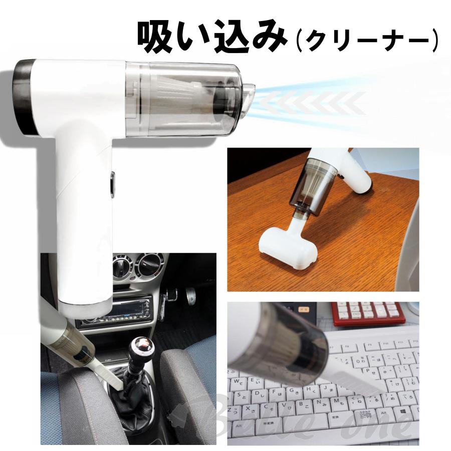 TO-PLAN ハイパークリーナー＋ブロワー TKSWI-002 : hypercleaner-blower : Theベル販 - 通販 - Yahoo!ショッピング