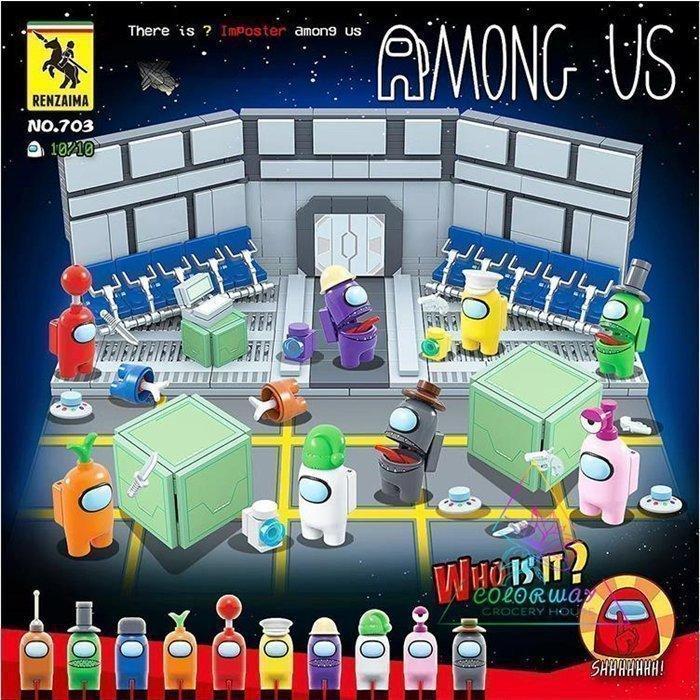 AMONG-US アマングアス グッズ ブロック おもちゃ : ベルペルルマーケット - 通販 - Yahoo!ショッピング
