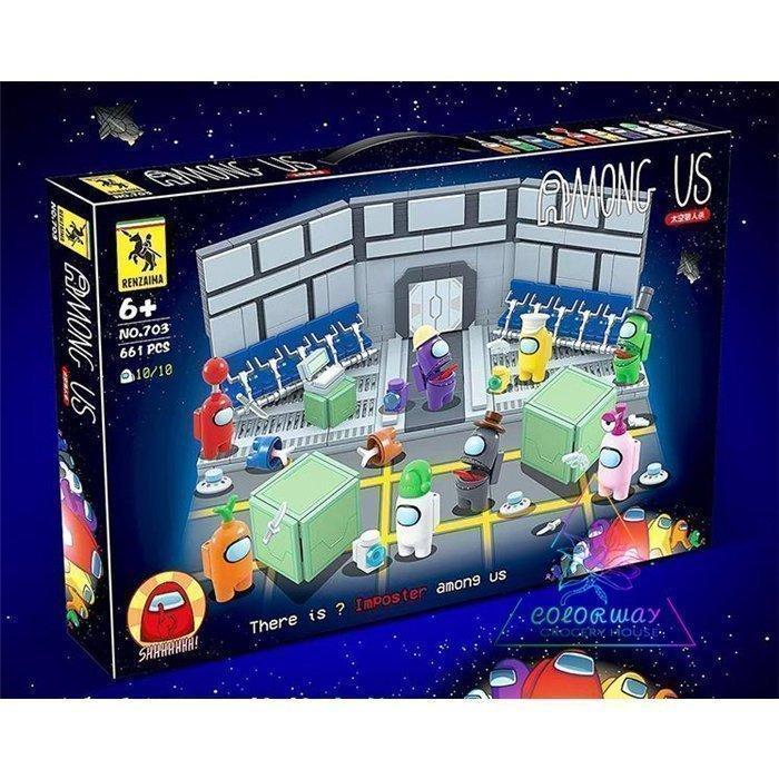 AMONG-US アマングアス グッズ ブロック おもちゃ : ベルペルルマーケット - 通販 - Yahoo!ショッピング