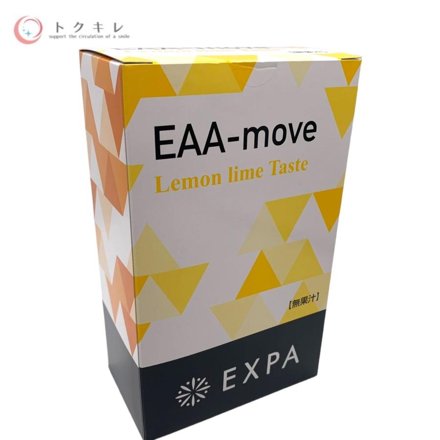 RIZAP (ライザップ) EXPA EAA-move 210g (7g×30本) アミノ酸 レモンライム風味 : トクキレ - 通販 - Yahoo!ショッピング