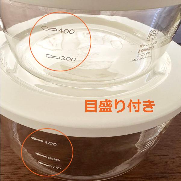 ハリオ 耐熱ガラス製保存容器 丸 3個セット オフホワイト MST-3018-OW / HARIO 耐熱ガラス 熱湯 電子レンジ用 食器器 冷蔵庫保存 :mst-3018-ow:ベルセーブ ...