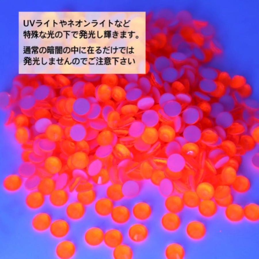 【ss20 Neonhyacinth ネオンヒヤシンス 650粒 】ガラスビジュー ガラスストーン ラインストーン レオタード製作 衣装ストーン 社交ダンス : Belletresor ...