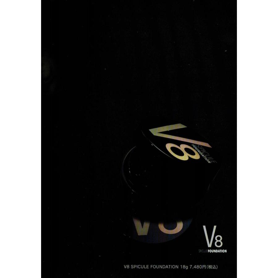 V8 スピキュール ファンデーション 18g スピキュール スピケア 針 HARI ファンデ 韓国コスメ 送料無料 : ベレッツァコスメティコ - 通販 - Yahoo!ショッピング