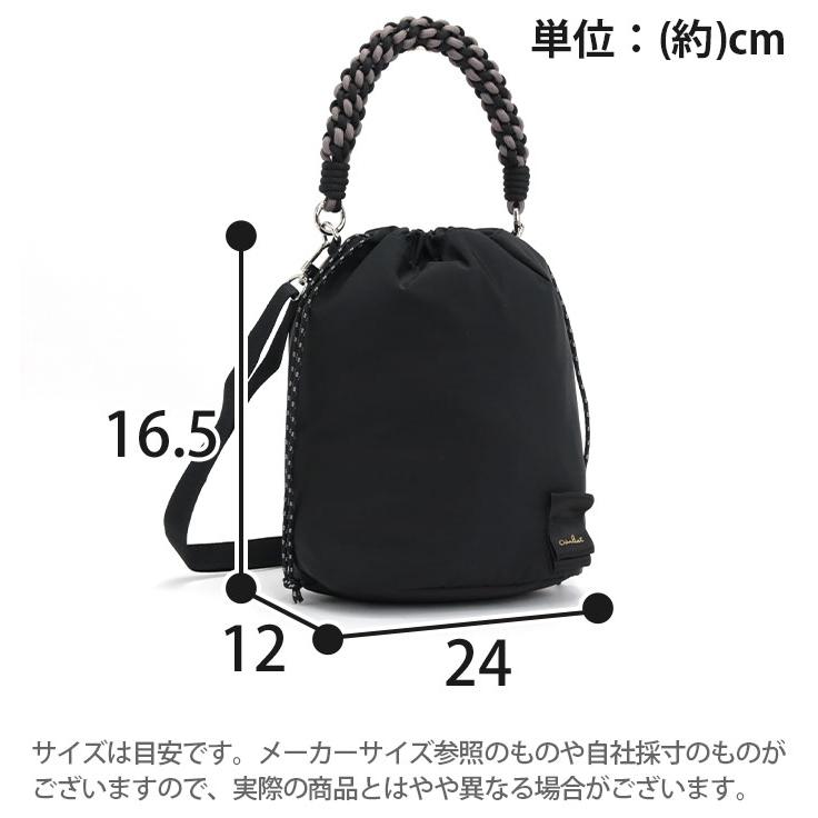 airlist（エアリスト） ショルダーバッグ マフィン 2WAYミニバッグ