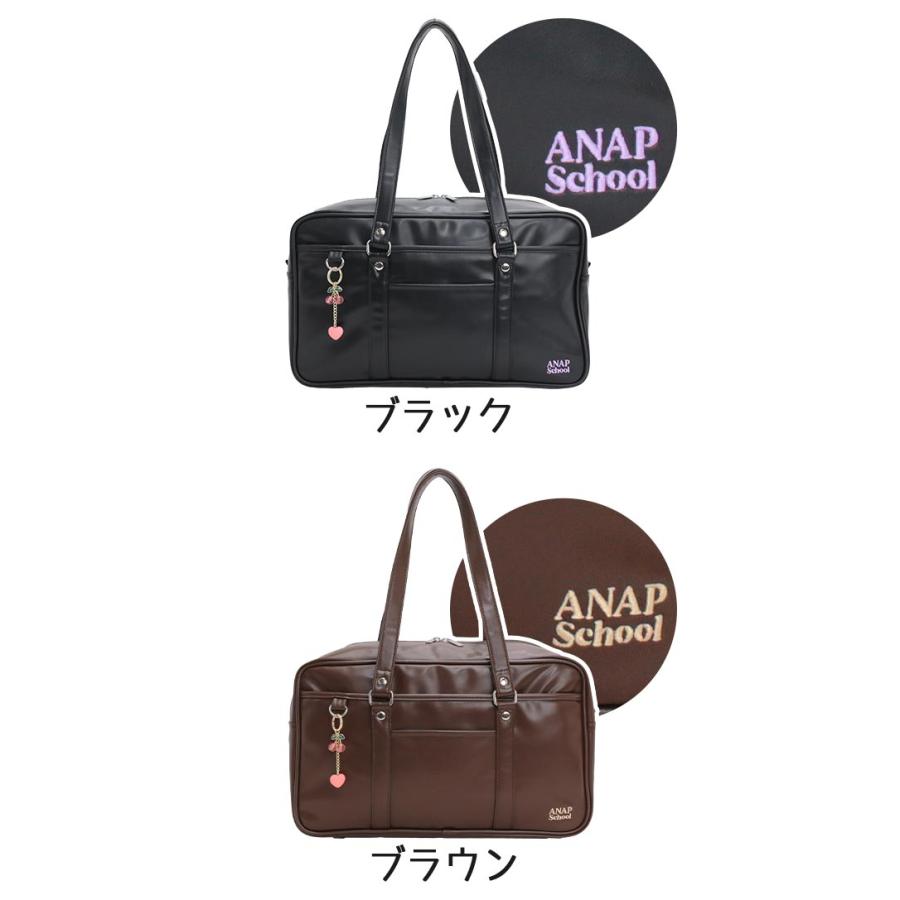 ANAP School スクールバッグ 合皮 アナップ スクール 2025 春夏 スクバ レディース ボストンバッグ A4 ANS-001 : バッグ&リュックの通販Bellezza - 通販 ...