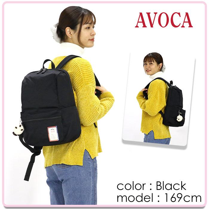 AVOCA リュックサック アヴォカ リュック バッグ かばん メンズ レディース ユニセックス 男女兼用 学生 男子 通勤 通学 おしゃれ : バッグ&リュックの通販Bellezza ...