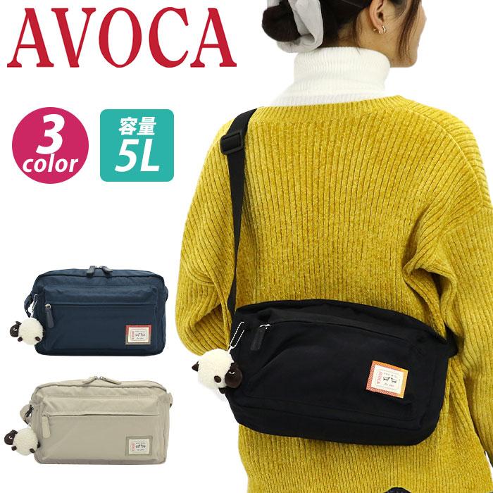 AVOCA ショルダーバッグ アヴォカ スクエア 横型 ショルダー バッグ かばん メンズ レディース ユニセックス 通学 男女兼用 通勤 おしゃれ : バッグ&リュックの通販Bellezza ...