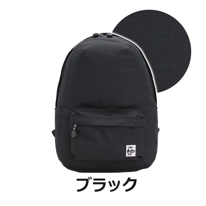 CHUMS チャムス リュック リュックサック デイパック A4 18L Recycle Hurricane Day Pack CH60-3961 : バッグ&リュックの通販Bellezza ...