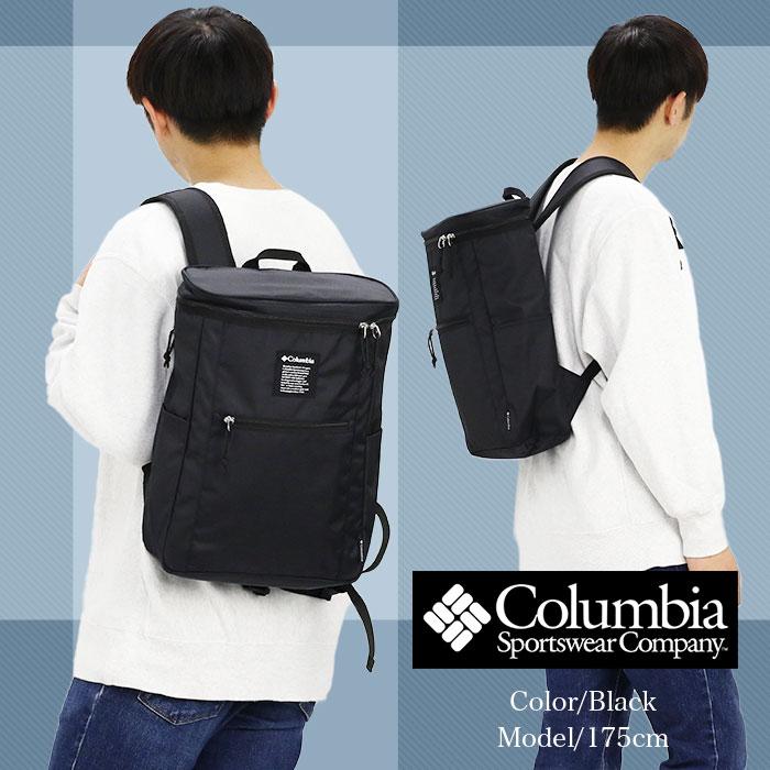 Columbia（コロンビア） リュックサック スクエア 正規品 バックパック