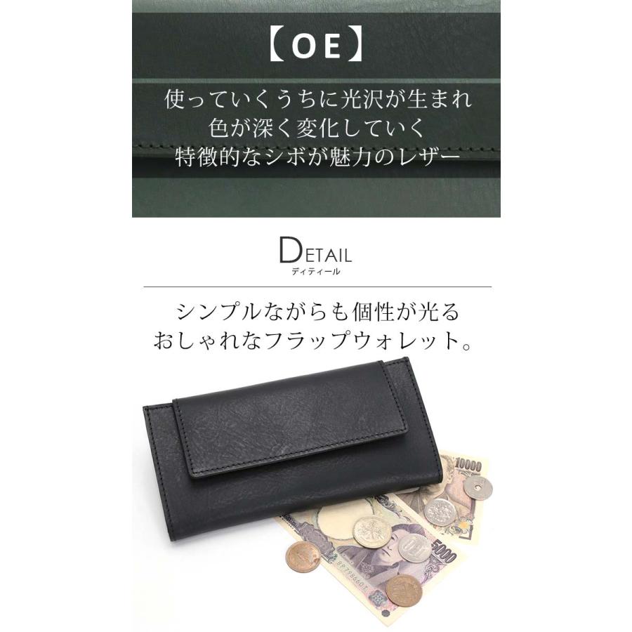 Creed(ファッション) クリード 財布 Creed OE オーイー メンズ