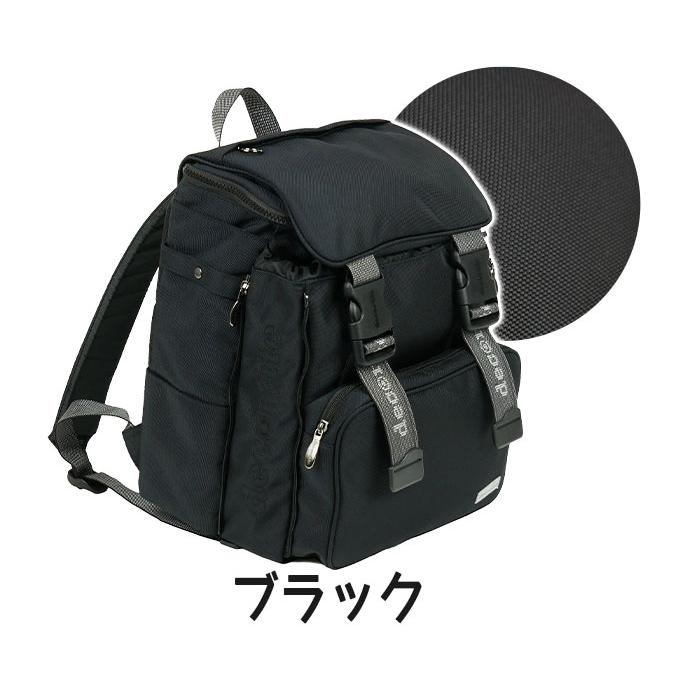 decorate（デコレート） リュックサック キッズ decorate HeiTH ヘイス M L 正規品 ランドセルリュック A4 ラン ...
