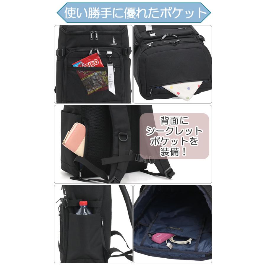 イーストボーイ リュック 2025 春夏 リュックサック EASTBOY レディース スクエア BOX型 B4 撥水加工 32L EBA105 : バッグ&リュックの通販Bellezza ...