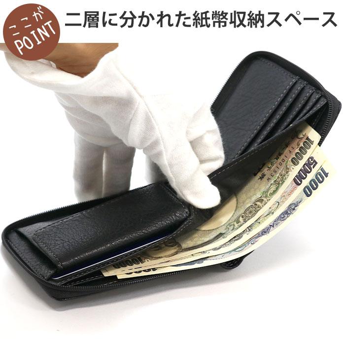 財布 エドウイン メンズ EDWIN 二つ折財布 メタルプレート シボ合皮 二つ折り財布 R-ZIP サイフ カジュアル :edwin-339:バッグ&リュックの通販Bellezza - 通販 ...