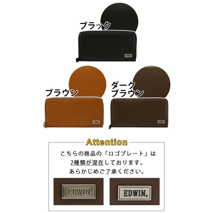EDWIN エドウイン 財布 長財布 0510741 BDレザー R-ZIP メンズ レディース ユニセックス ウォレット ロングウォレット カード入れ コインケース : バッグ&リュックの ...